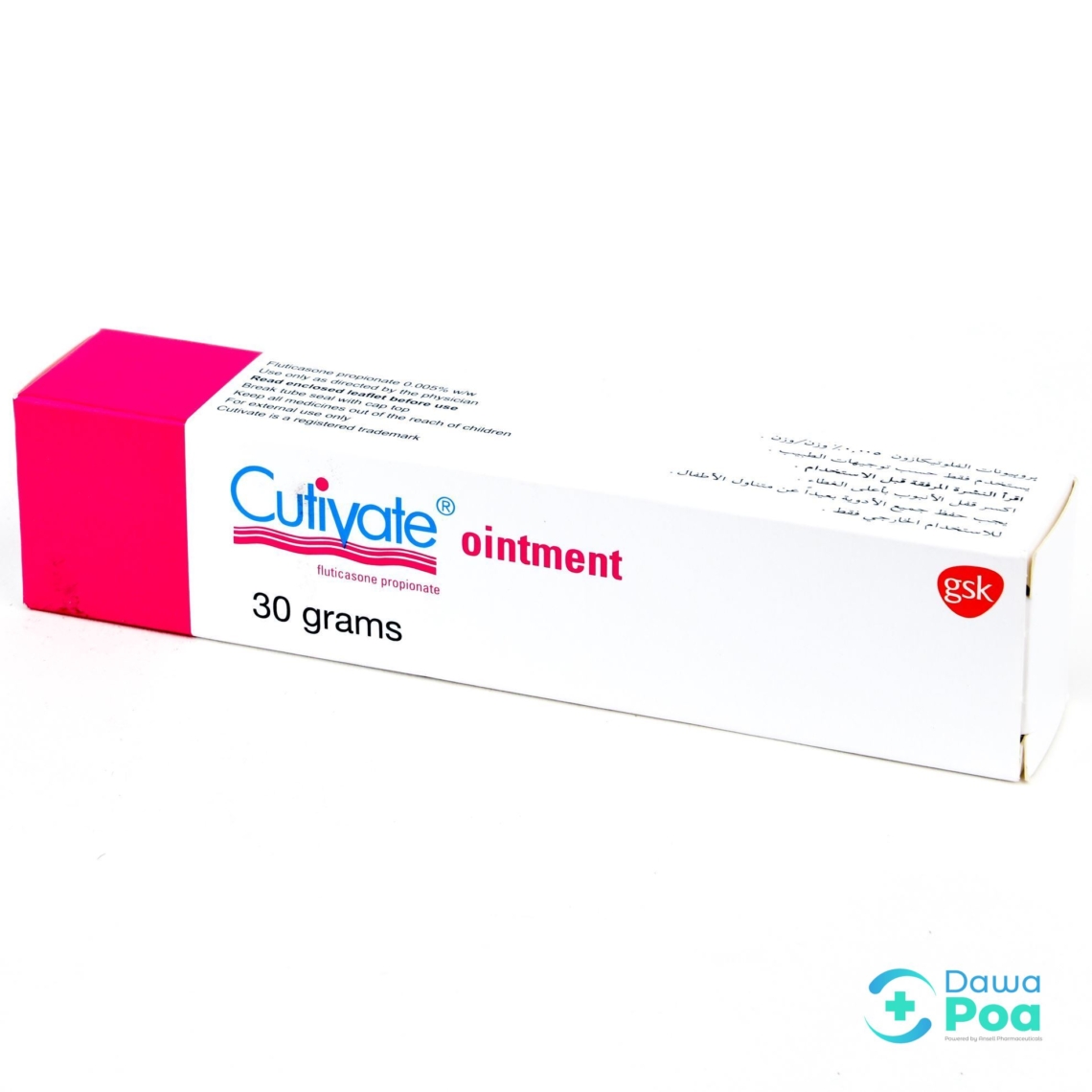 Cutivate 0.005% Ointment 30g – DawaPoa